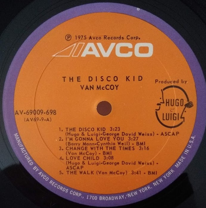 DJ Star Records Collection