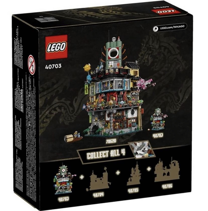 Ninjago Microscale Modular Collection