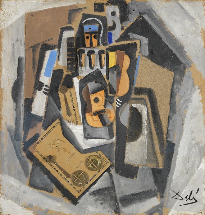 Pierrot con chitarra (Pierrot with a guitar)