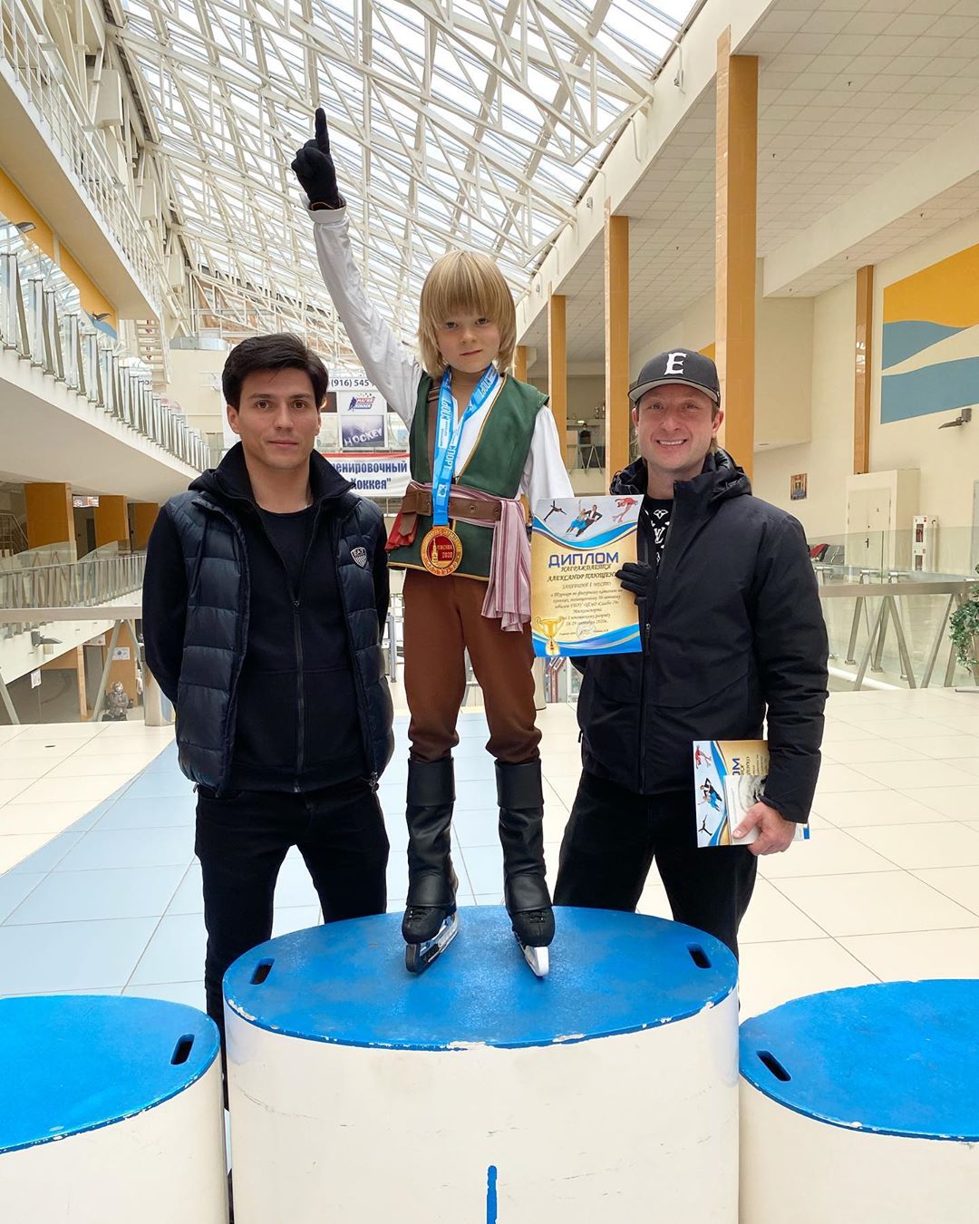 Evgueni Plushenko, Yana, Egor, Alexander et Arseniy - page 3