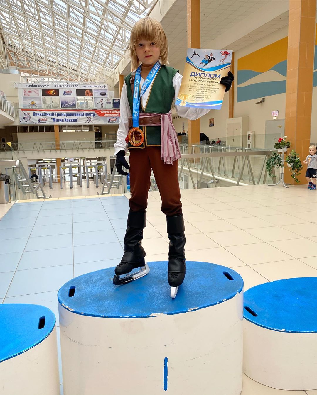 Evgueni Plushenko, Yana, Egor, Alexander et Arseniy - page 3