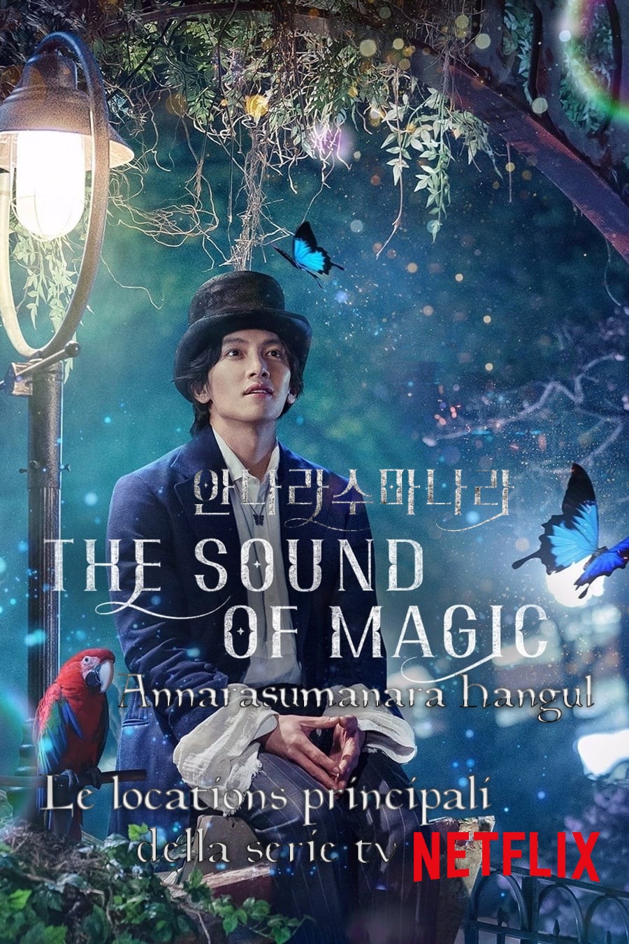 The Sound Of Magic: le locations principali della serie tv Netflix