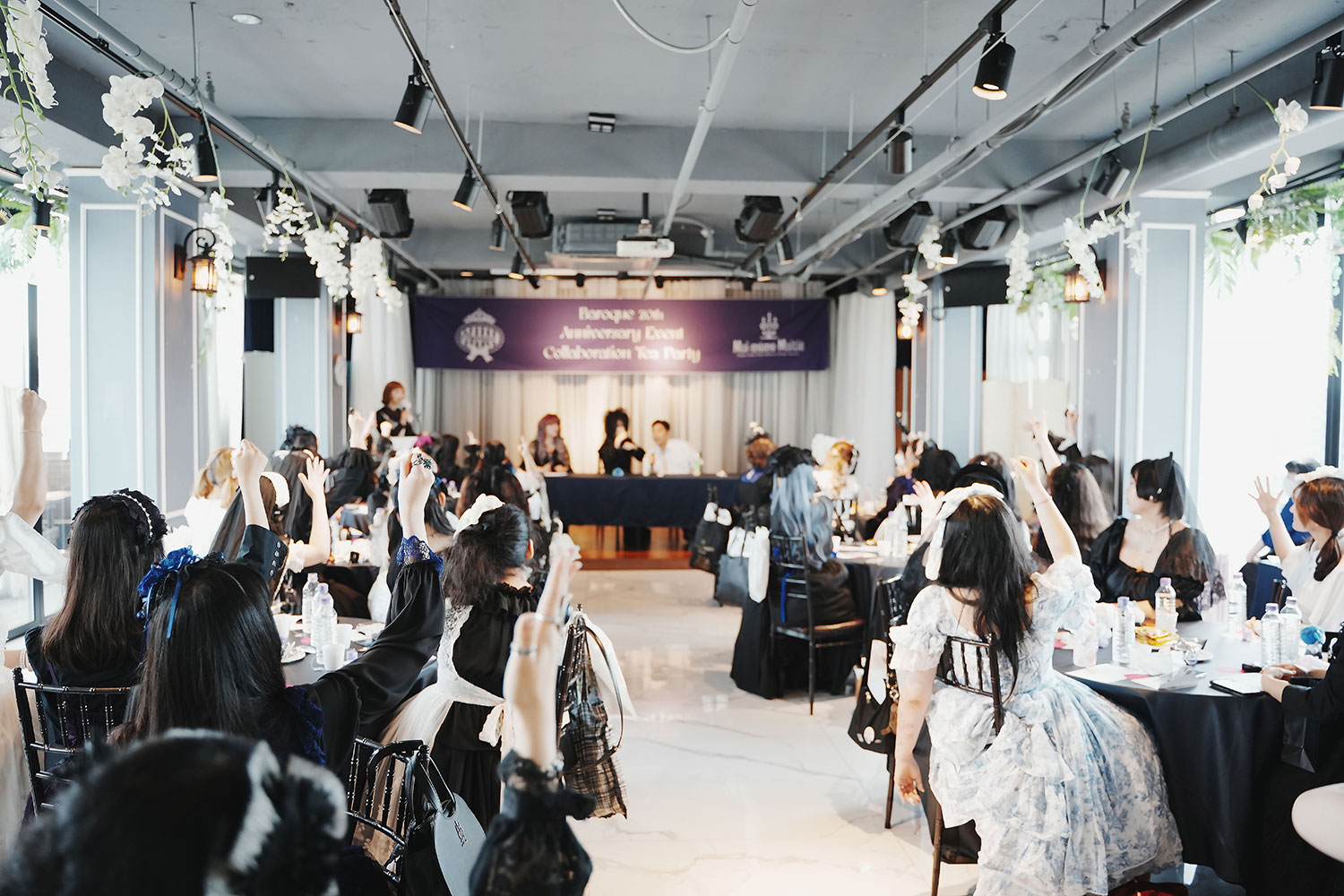 Moi-même-Moitié X Baroque Tea Party