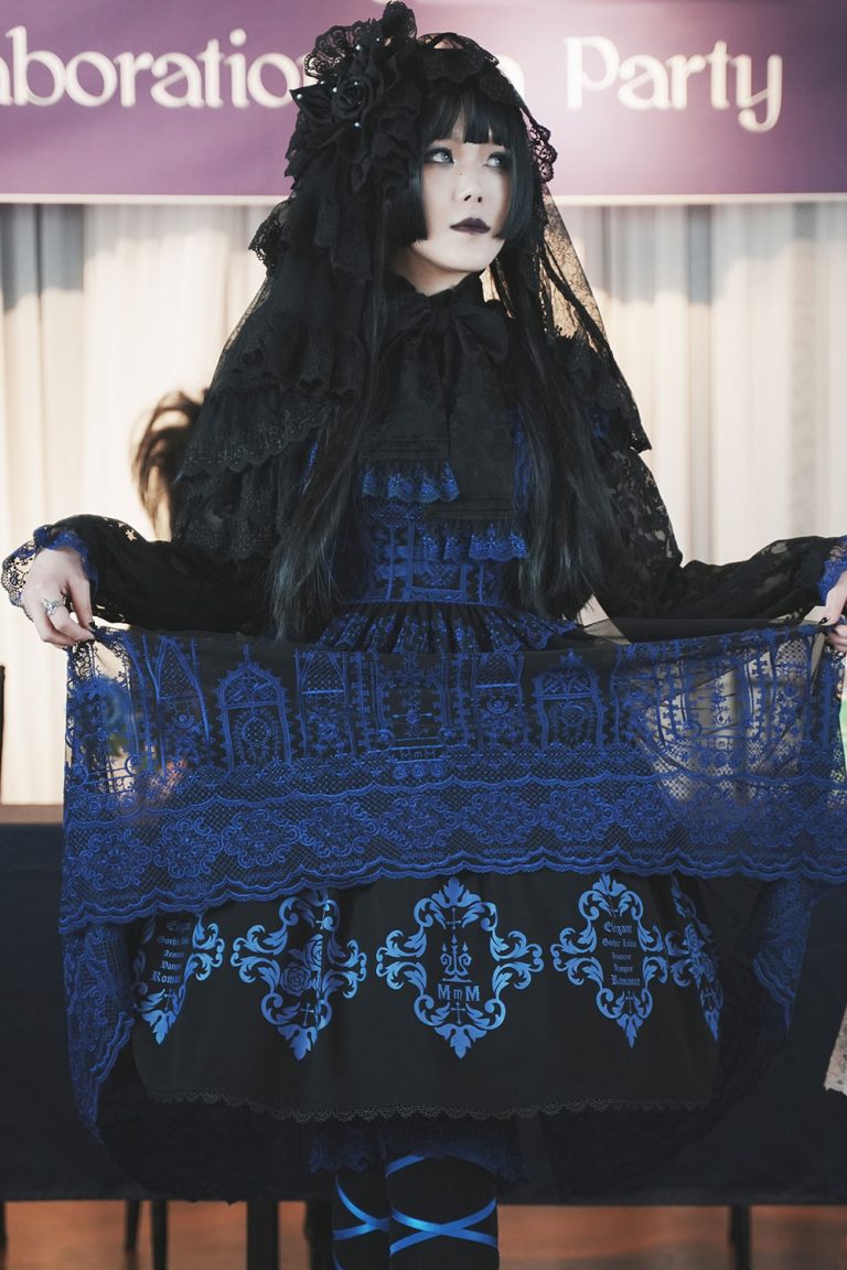 Moi-même-Moitié X Baroque Tea Party