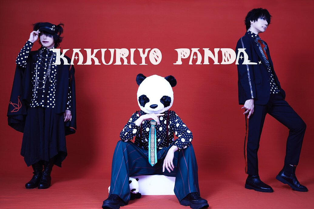 KAKURIYO PANDA.