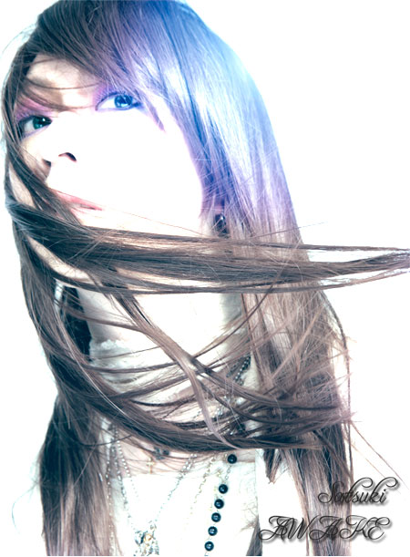 Satsuki (Ex Rentrer en Soi vocalist)