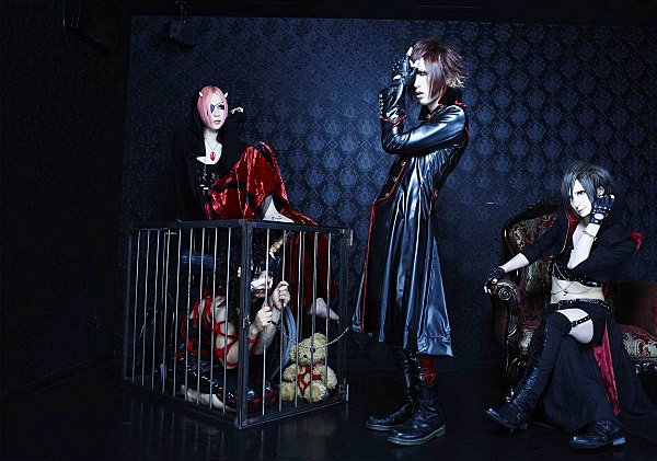 MEJIBRAY