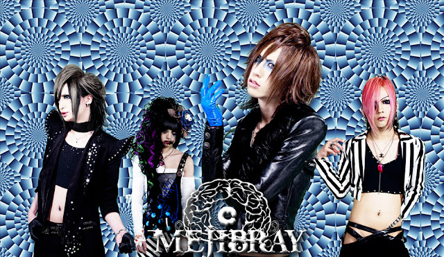 MEJIBRAY