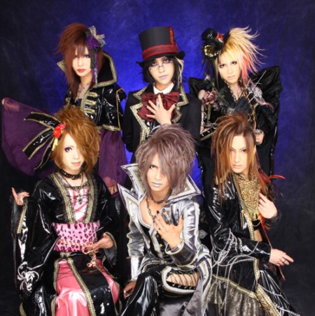 SHAURA ( ex Juka)