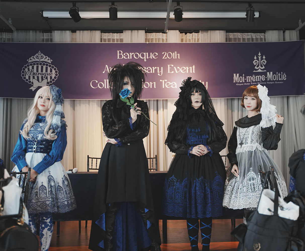 Moi-même-Moitié X Baroque Tea Party