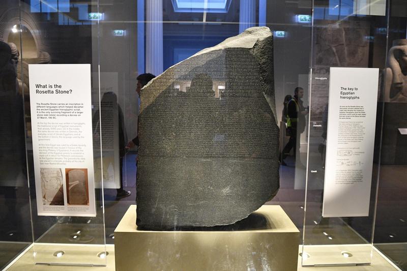 Come abbiamo decifrato il codice della Stele di Rosetta ? (+Video)