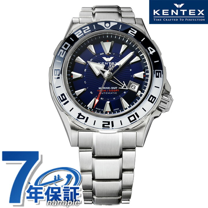 Nuovi Kentex Marine-GMT 150m