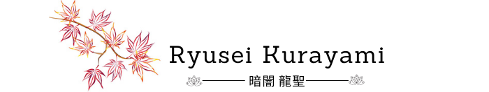 [F1] Ryusei Kurayami