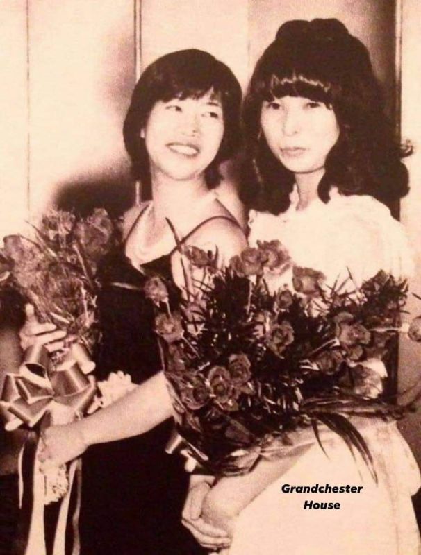 JAPAN Kyoko Mizuki,Youko Hanabusa Manga Premier Muguet 1~2 Complete Set ...