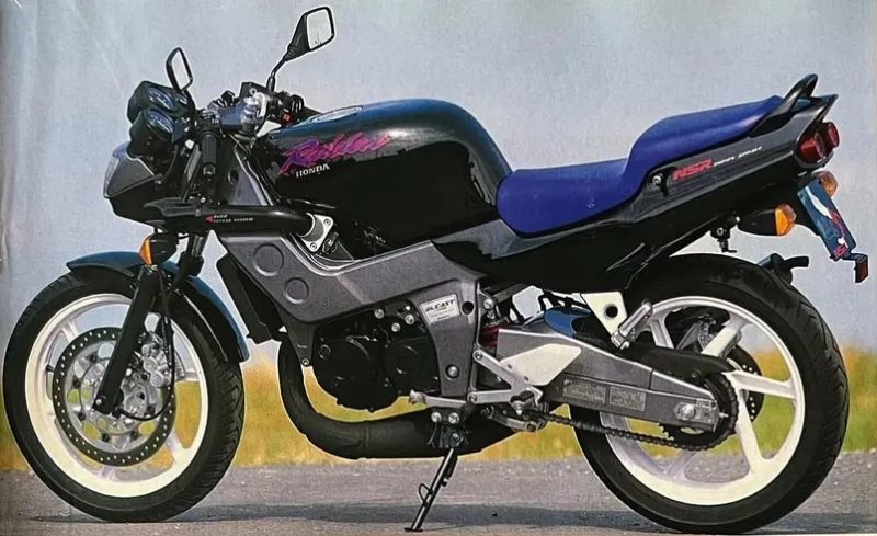 1992 - NSR 125 RAIDEN