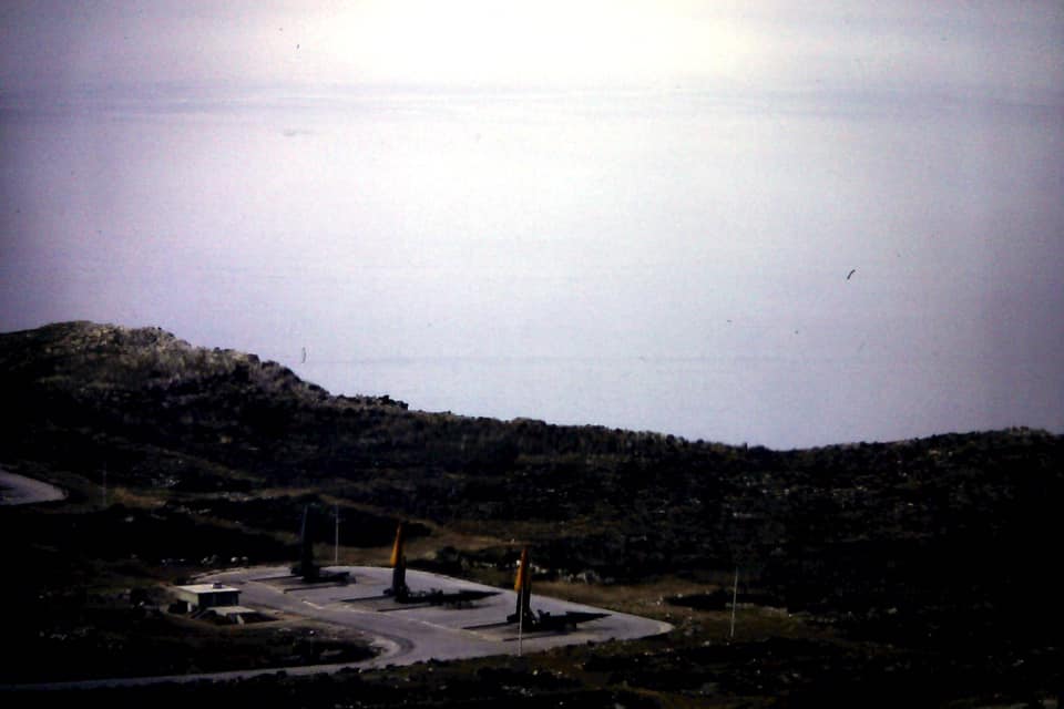 NIKE HERCULES Firing NAMFI / CRETE in 1988