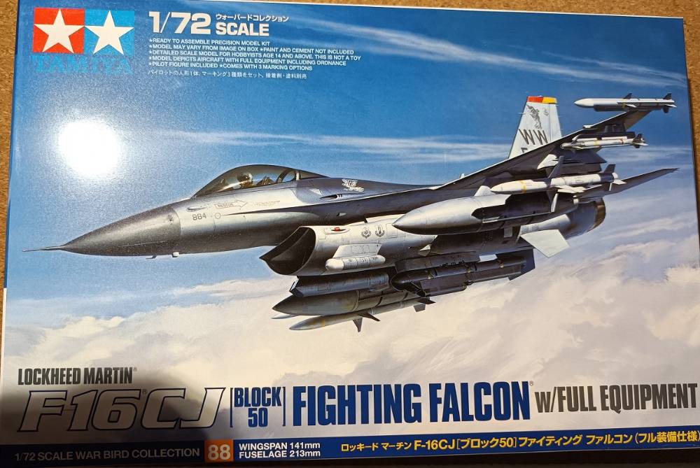 F-16-Finito