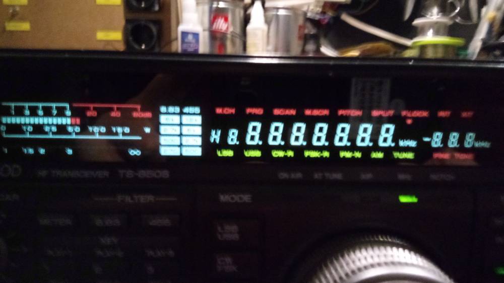 kenwood ts 850 s