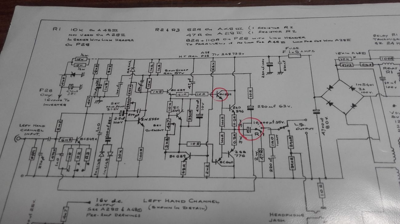 (642) Ampli SUGDEN A48III