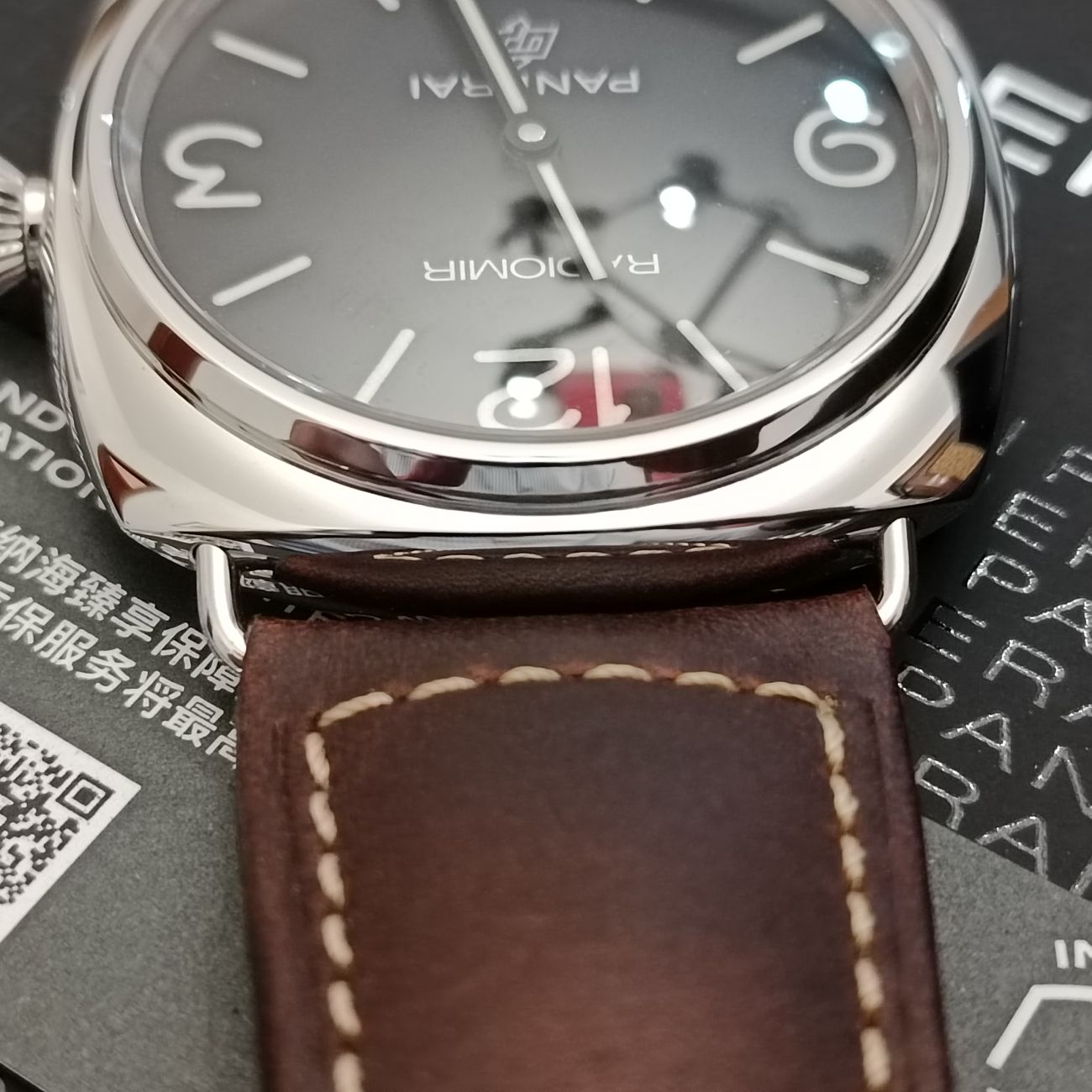 VENDUTO Vendo Panerai Radiomir 753 nuovo