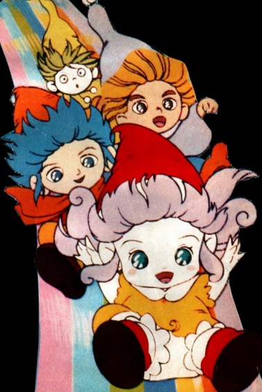 MEMOLE DOLCE MEMOLE (Serie tv) - ARCHIVIO ANIME 1