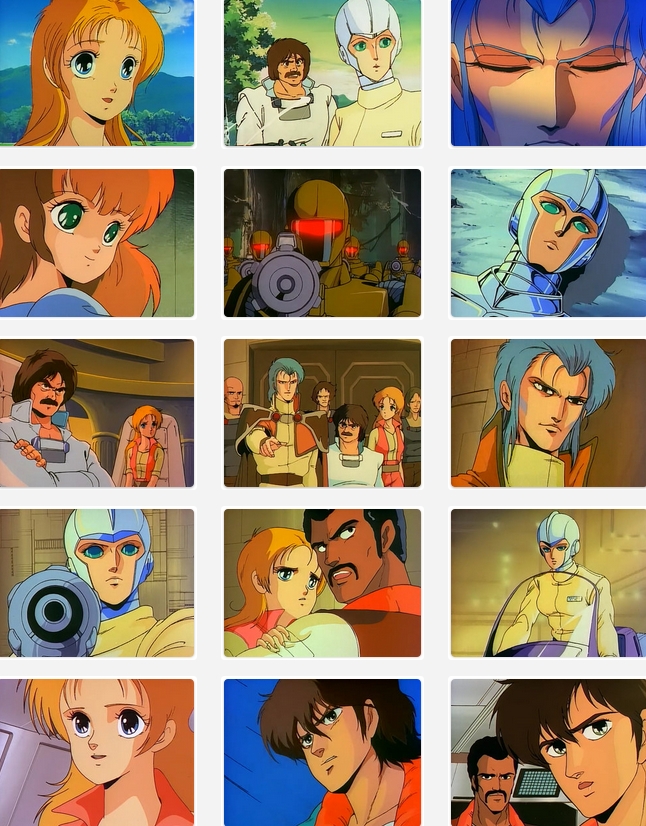 THE HUMANOID (OAV) - ARCHIVIO ANIME 1