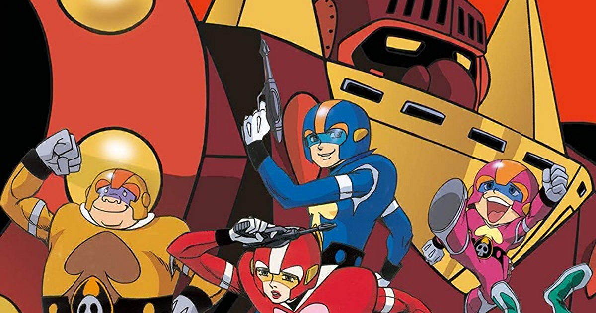 Godam (tutti gli episodi)