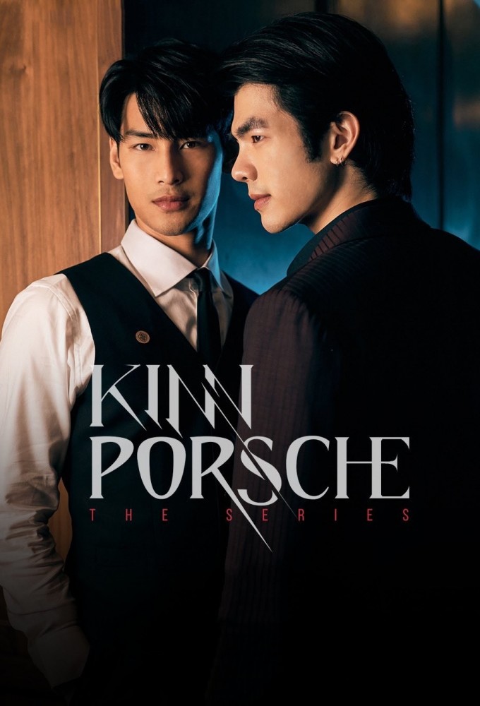 KINNPORCHE, THE SERIES - LAKORN BL THAI
