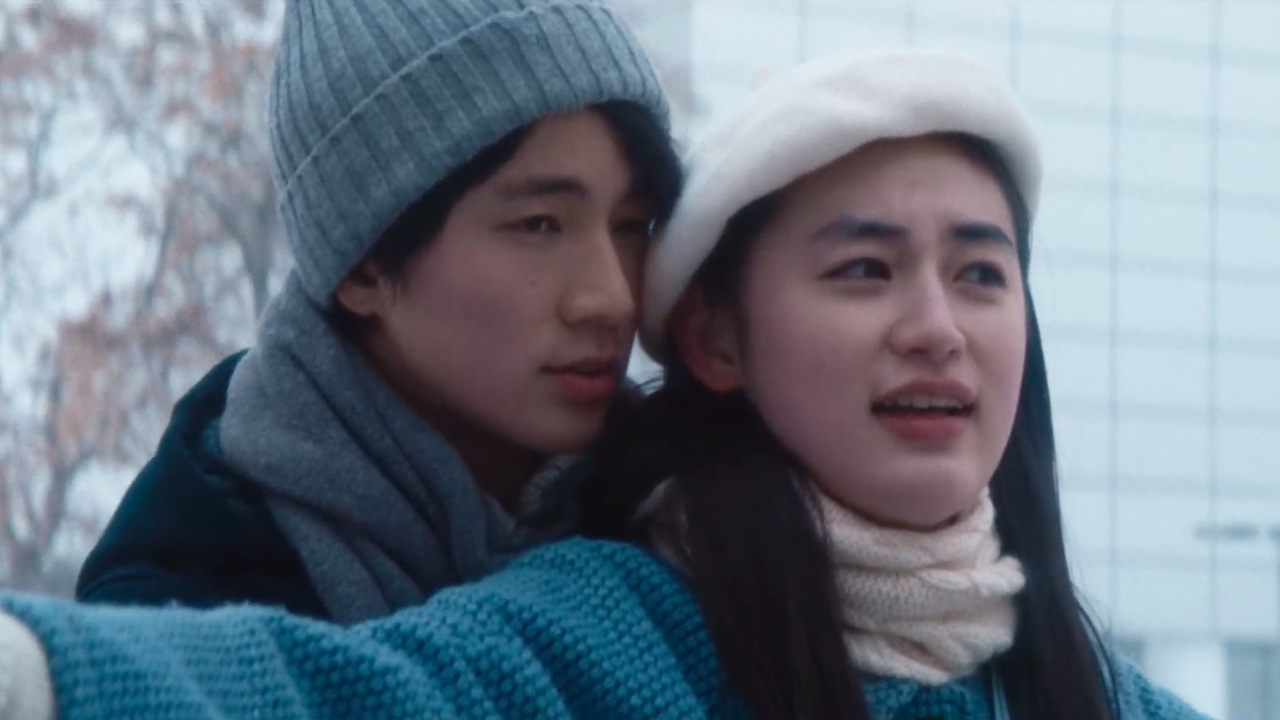 FIRST LOVE - DRAMA GIAPPONESE