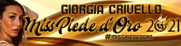 Celebrity Dream Feet Forum