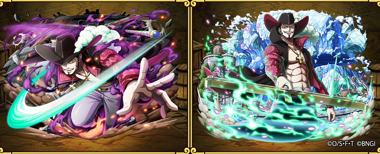 "Hawk Eyes" Mihawk, World's Strongest Swordsman/Hawk Eyes Mihawk, The ...