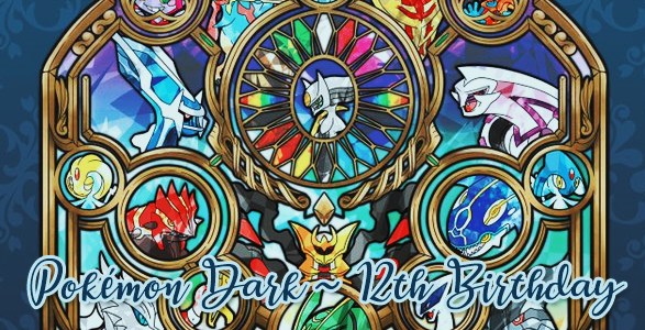 Le Iniziative del mese di Dicembre 2022